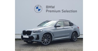 Używany BMW X4 G02 '2022 Diesel 190KM Aut. | Bawaria Motors Katowice Autoryzowany dealer