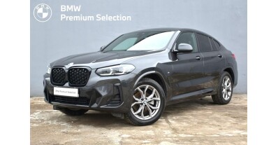 Używany BMW X4 G02 '2022 Diesel 190KM Aut. | Bawaria Motors Gdańsk Autoryzowany dealer