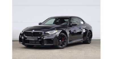 Używany BMW M2 '2024 Benzyna 460KM Aut. | Bawaria Motors Katowice ...